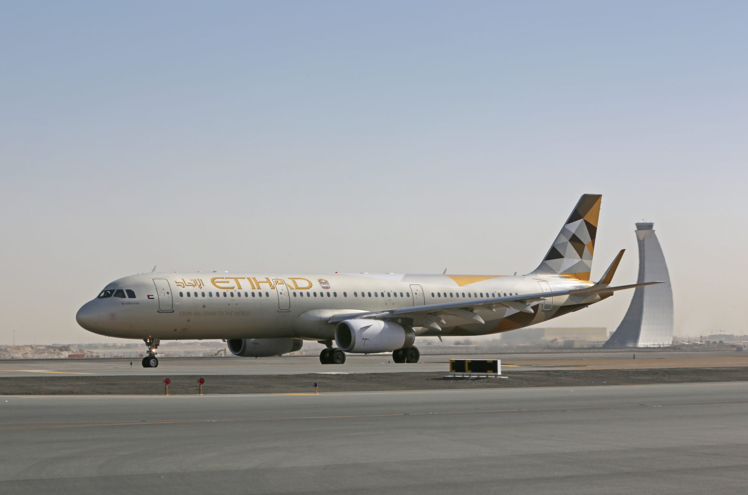 Η Κρήτη στο πρόγραμμα της Etihad Airways - Aviationlife.gr